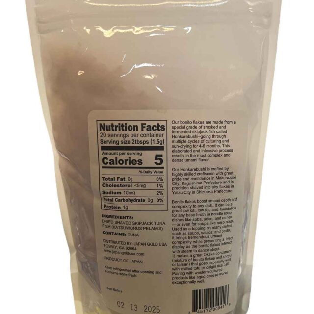 Bonito Dried Japanese Fish Flakes (30g) - Graffam Bros Seafood